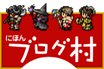 FF14×Stream Deck(ストリームデッキ)が便利すぎて、生きとし生きる者全てにオススメしたい！【FF14冒険手帖】 - フランクの ...