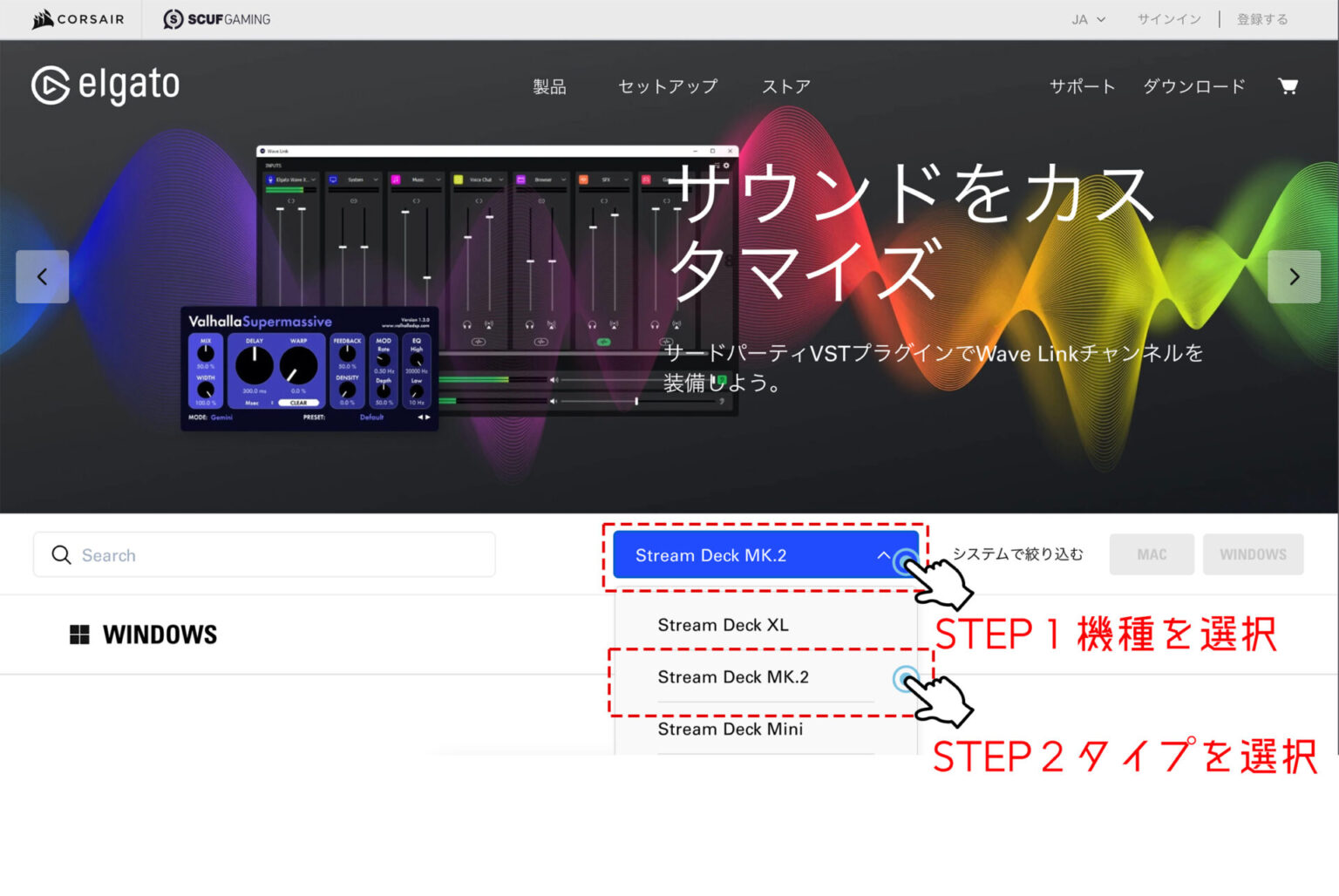 FF14×Stream Deck(ストリームデッキ)が便利すぎて、生きとし生きる者全てにオススメしたい！【FF14冒険手帖】 - フランクのクレイジーエオルゼアライフ FF14冒険手帳